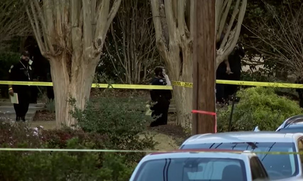 Georgia: Atlanta Police Officer, Woman Found Dead in Home Near Piedmont ...