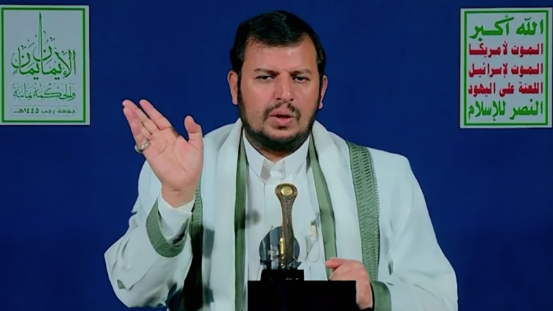 Houthi Commander's Warning: US Strikes Fuel Rebel Offensives in the Red ...